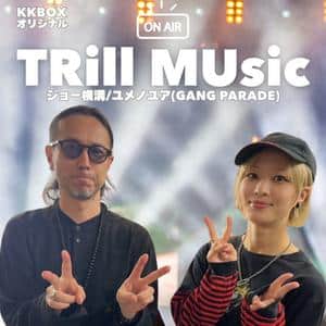 TRill MUsic - ポッドキャスト